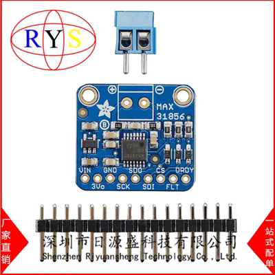 3263【MAX31856 THERMOCOUPLE AMP BOARD】 开发板/开发套件