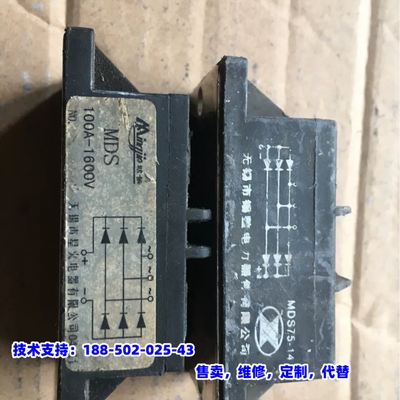 议价，原装拆机MDS100A1600V/MDS200A三相整流桥