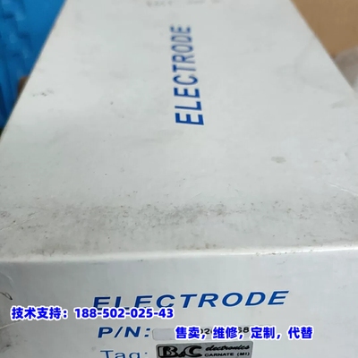 议价，ELECTRODE F002604-S8 电极存放在灰4箱