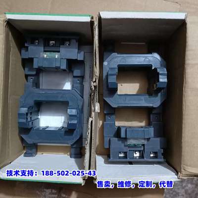 议价，全新LX1FH3802接触器线圈，库存余料，全新未使用