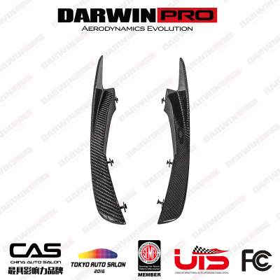 DarwinPRO 迈凯伦720s的改装Black Sails版改装碳纤维前杠风刀