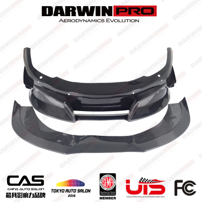 DarwinPRO 迈凯伦 MP4-12C 改装 REBEL 碳纤维前包围前唇风刀