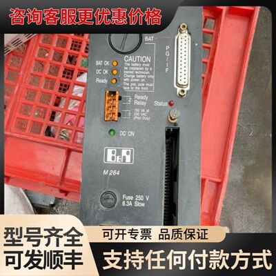 议价模块NTCP63+M2NTCP63-0可维修