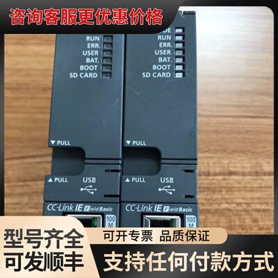 议价Q03UDVCPU，实物图片，可维修