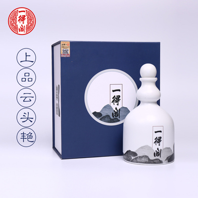 一得阁墨汁上品云头艳280g精选书法专用毛笔墨水大瓶国画