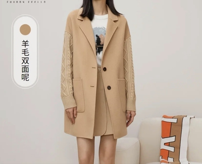 包邮仿佛正品韩系气质拼接外套中长款100羊毛毛呢大衣FL00158D4