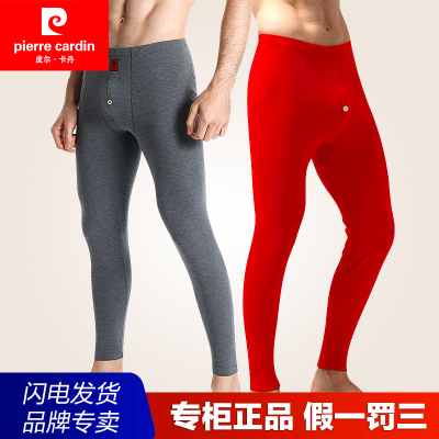 纯棉棉男士护膝中厚弹力保暖裤