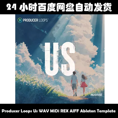 Producer Loops Us WAV MiDi REX AIFF Ableton Template素材包