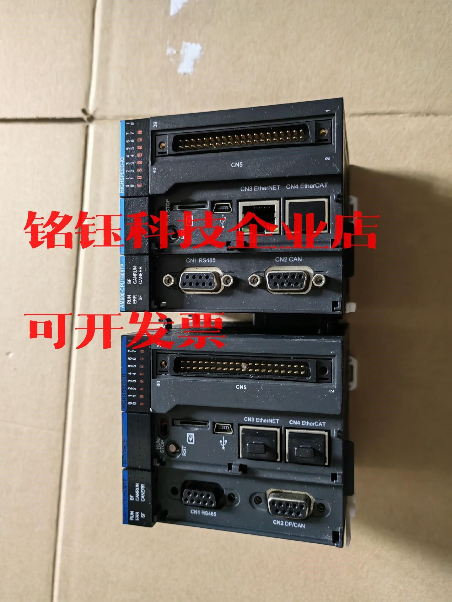 1u/2u/3u/4u钣金机箱网络仪表外壳电源控制仪器铝型材壳体定制_虎窝淘