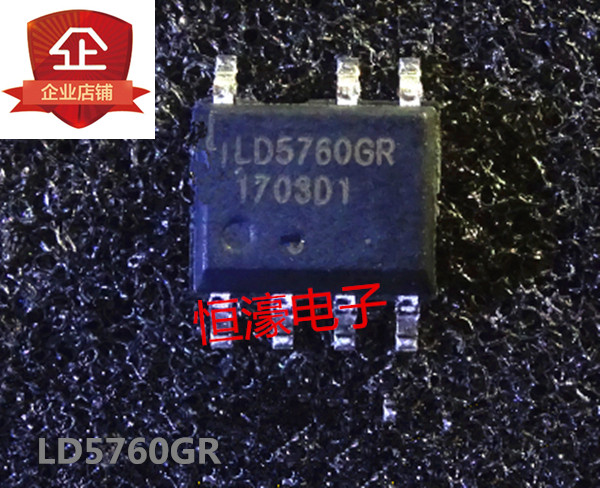 ld5760电路图-千图网