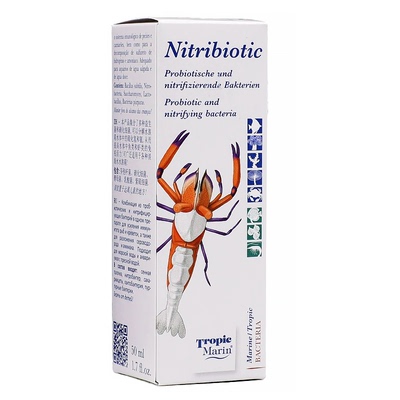 德国TM全菌硝化细菌海水海缸珊瑚除杂藻红泥菌膜降有机物鱼缸用