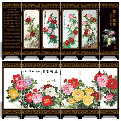 外事礼品千里江山图脸谱圣诞节漆器仿古小屏风桌面摆件民间工艺品