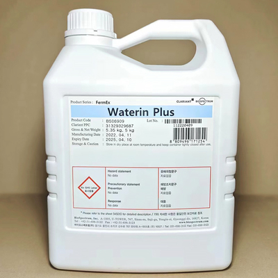 韩国锁水磁石糖类同分异构体