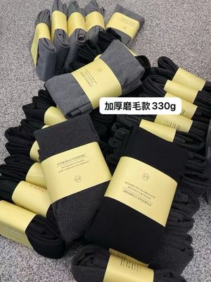 2025秋冬韩版st加厚磨毛330g保暖压力打底裤女显瘦百搭灰色连裤袜