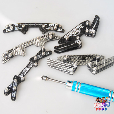 BMAX胶圈后拉蝴蝶缓冲头尾