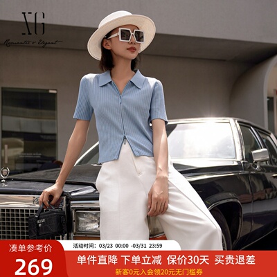 XG雪歌法式简约Polo领短袖针织开衫2025夏款修身上衣XK211026A920