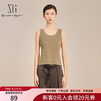 XG雪歌基础款百搭U领背心女2025夏款时尚内搭上衣XK222003A173
