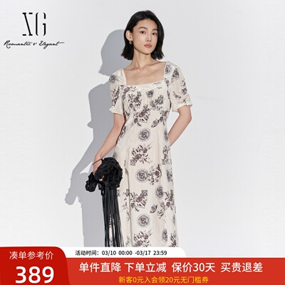 XG雪歌法式复古印花方领连衣裙女2025夏款气质中长裙XK204046B197
