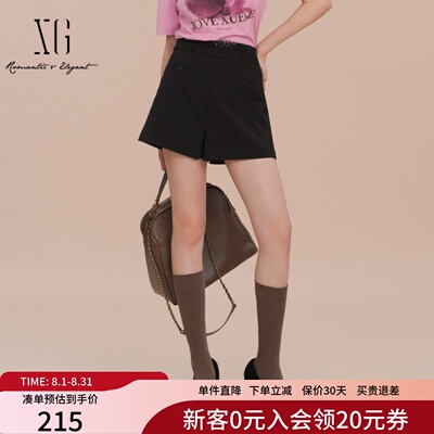 XG雪歌亮片装饰拼接设计休闲裤2025春新款直筒短裤女XK102012A290