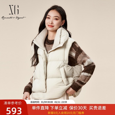 xg雪歌百搭休闲短款韩范立领羽绒马夹背心女2024冬款XK406882A884