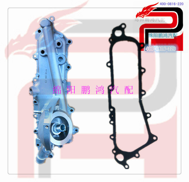 黄海N皮卡XD25T5东风锐骐6ZD25T5九龙DK5B机油格滤清器座子密封垫