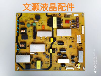 夏普LCD-60LX565A电源板QPWBFG424WJNI DUNTKG424FM01测试好！