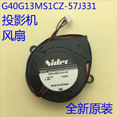 EB-C301MNC301MS投影机风扇