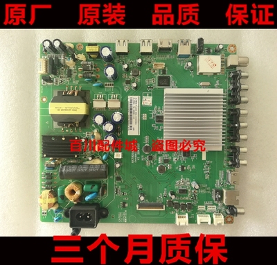 50Q1F43Q2F43Q1F主板