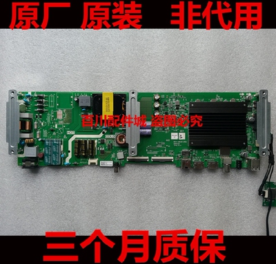55M955K5A55K5C主板
