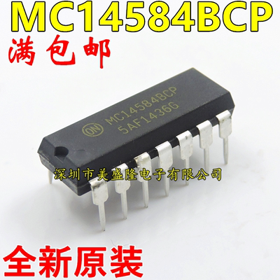 全新进口MC14584 MC14584BCP 原装ON 直插DIP14 反相施密特触发器