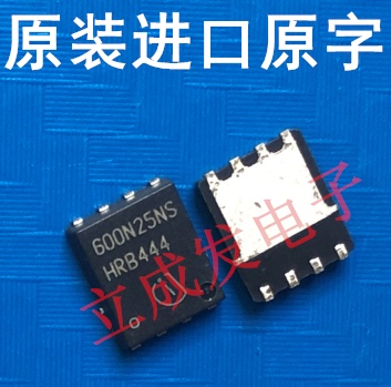 贴片MOS管 BSC014N03LS 014N03LS  30V100A 进口原字新货 测好