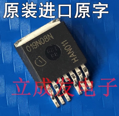 019N08N IPB019N08N 180A80V 进口原字新货 测好发货 一个起拍
