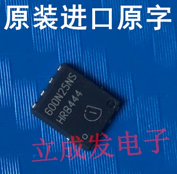 贴片MOS管 BSC0901NSI 0901NSI 100A 30V  进口原字新货 测好发货