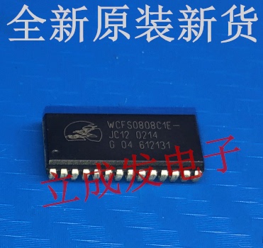 WCFS0808C1E-JC12 全新原装进口现货 SOJ-28封装