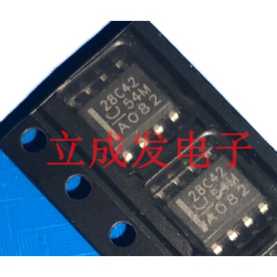 DS2480B 全新原装进口现货 SOP-8封装
