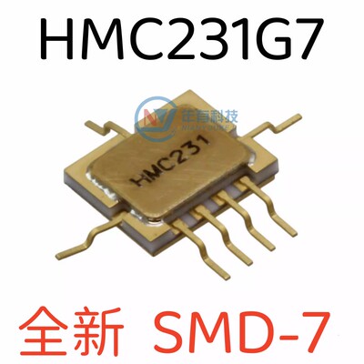 ADIHMC231G7射频开关IC芯片