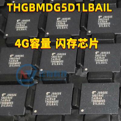 闪存THGBMDG5D1LBAIL4G容量