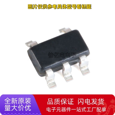 ADS1100A2 A3 A4 A5IDBVR IDBVT 1110A0 丝印AD2 AD3 AD4 AD5 ED0