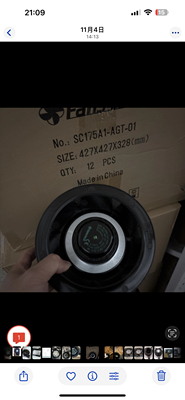FH175G0000/I0000 SC175A1-AF5/AC6/AGT-00 R17572M-23L-B21风机