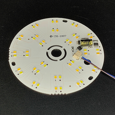 圆片免驱动中间三色变光灯具配件