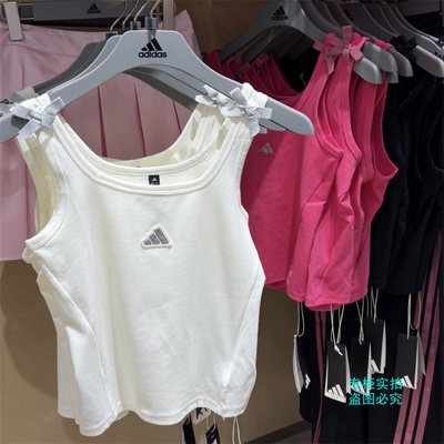 adidas阿迪达斯女子蝴蝶结吊带运动背心T恤 KS5318 KS0044 KS0043