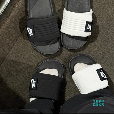 Nike耐克男子OFFCOURT轻便一字拖夏季室内拖鞋凉鞋DQ9624-001-100