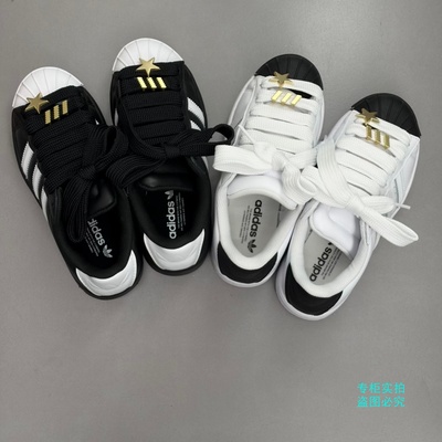 Adidas三叶草男女款熊猫拼色运动休闲鞋贝壳头板鞋JR7444 IH6679