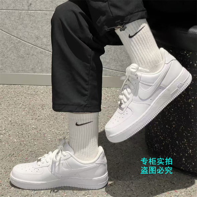 NIKE耐克AF1纯白低帮空军一号情侣休闲板鞋CW2288-111 DD8959-100