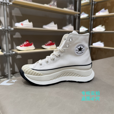 匡威机能风厚底饼干鞋A01682C