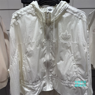 Adidas阿迪达斯三叶草 新款花苞褶皱连帽运动外套 KS2875 KS2876