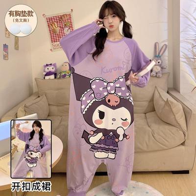 连体睡衣春秋长袖2024年冬带胸垫