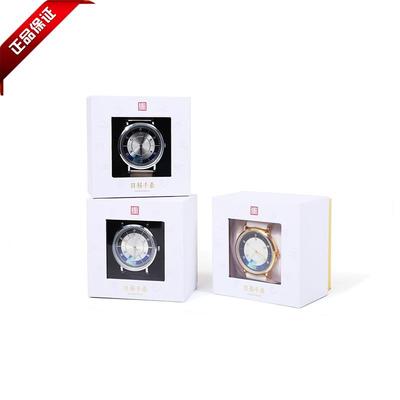 故宫正品中国古代传统计时太阳