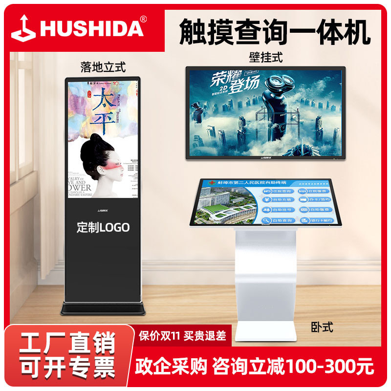 联想IBM服务器ThinkSystem SR650 SR590 SR550工作站机架式包邮_虎窝淘