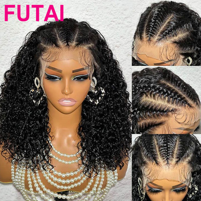 Braiding Curly Bob Human Hair Wig真人发辫子波波Lace Frontal